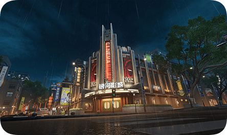 《望月》官方网站-中国都市开放世界捉宠RPG