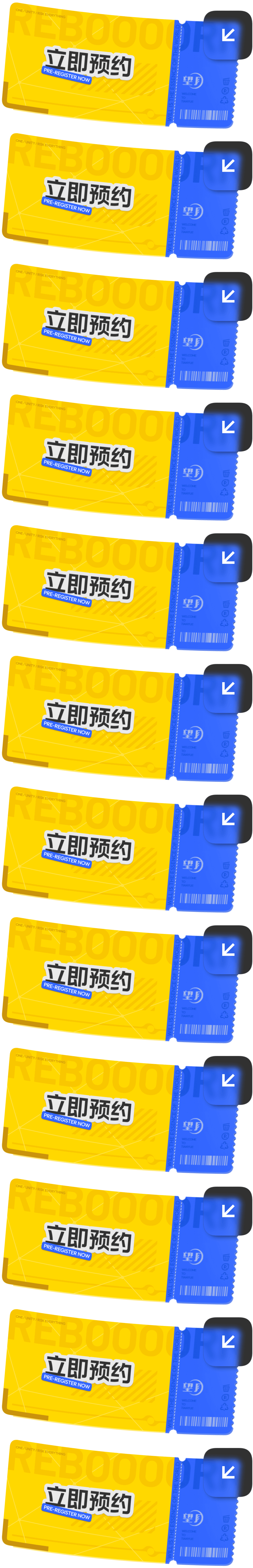《望月》官方网站-中国都市开放世界捉宠RPG